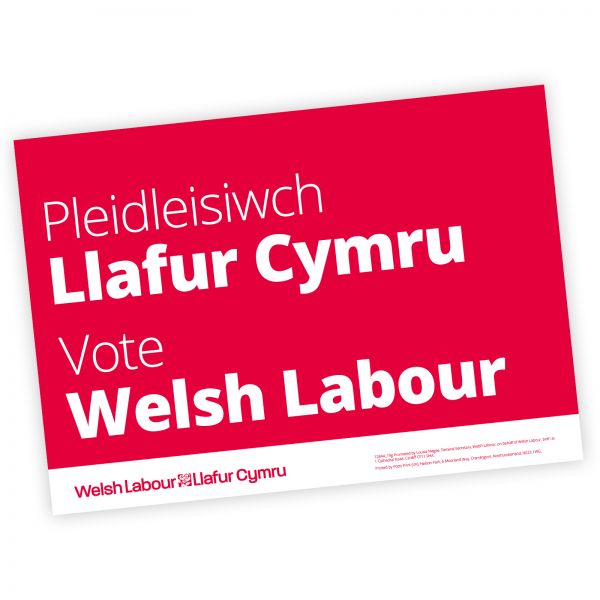 Campaign Essentials | Labour Shop