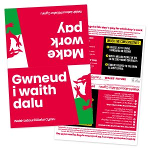 All Products | Labour Shop